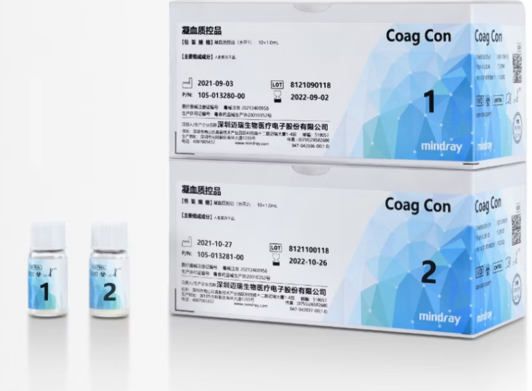 Coagulation Calibrators & Controls – Medicure Medical